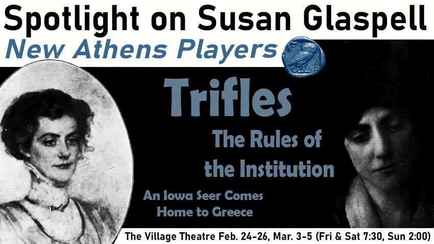 New Quad-Cities Theater Group Presenting Susan Glaspell Play | Quad ...